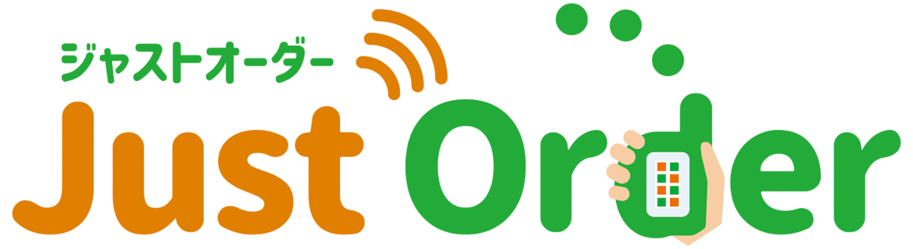 JustOrder